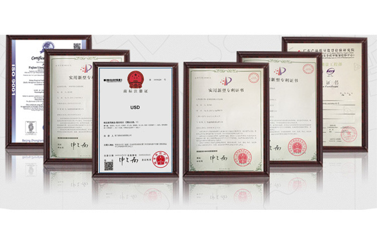 Yintai Machinery Won the “USD” Trademark